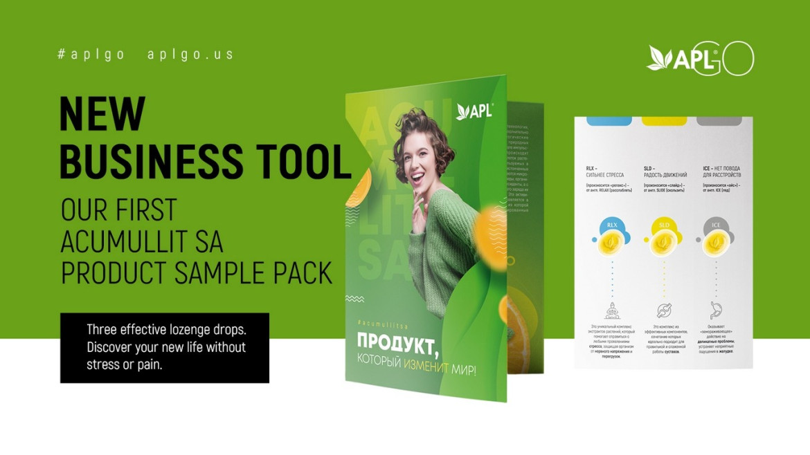 A new APLGO business tool