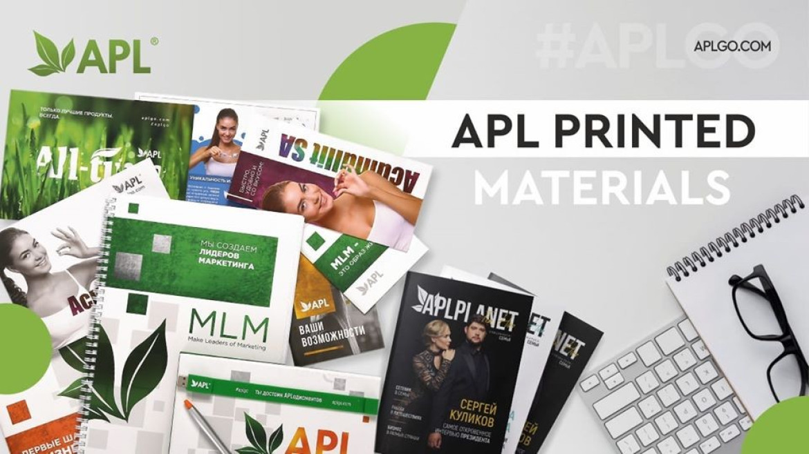 APL PRINTED MATERIALS