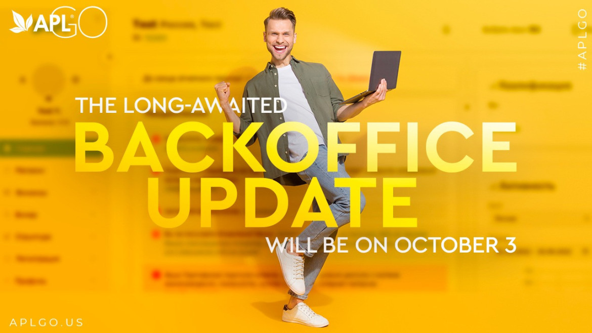 The long-awaited backoffice update will be on October 3
